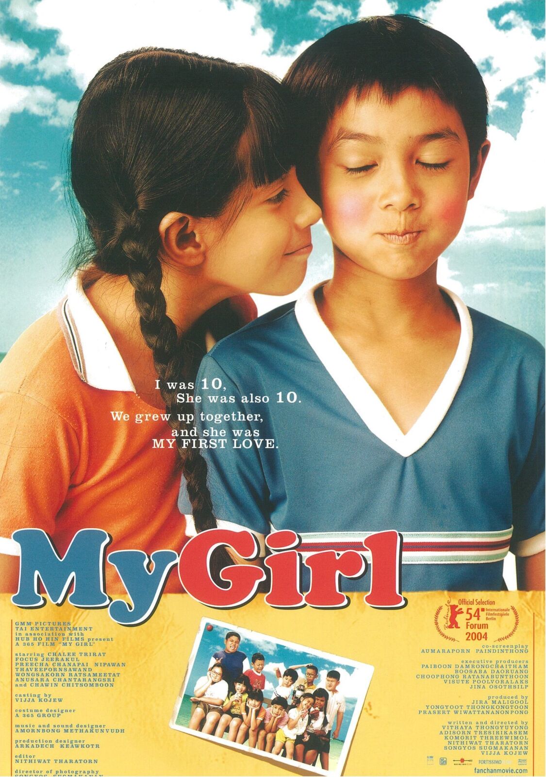 My Girl | CinemAsia25 - Studio/K